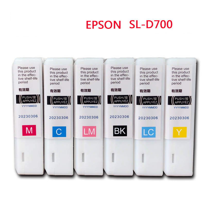 Epson SureLabe D700 PX700 ink cartridge 6-color