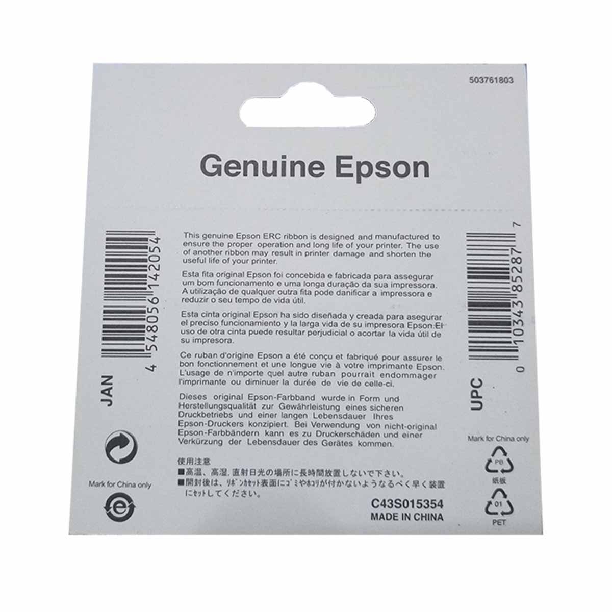 Epson ERC-09B ERC 09 ribbon cartridge for M-160 163 164 180 181 dot ...
